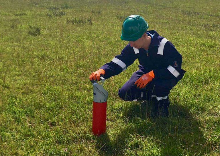 Radiation Protection Supervisor (RPS): Gauging with Radiation | Lucion ...